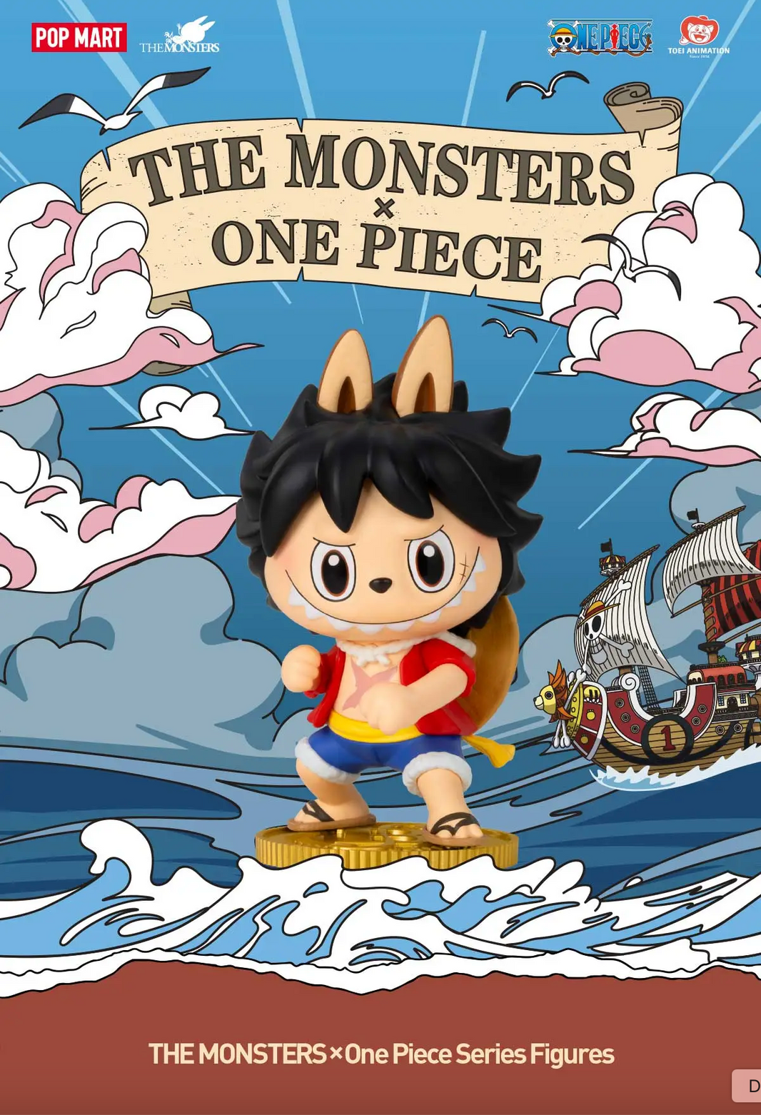 POP MART Labubu One Piece Series Introduction: Full Price, Figure & Se ...